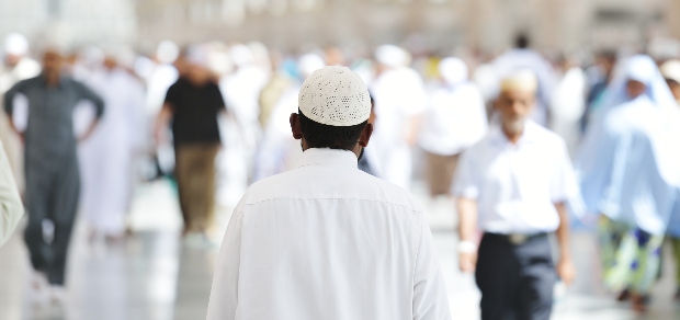 What It Feels Like: I'm a Muslim with Mental Illness